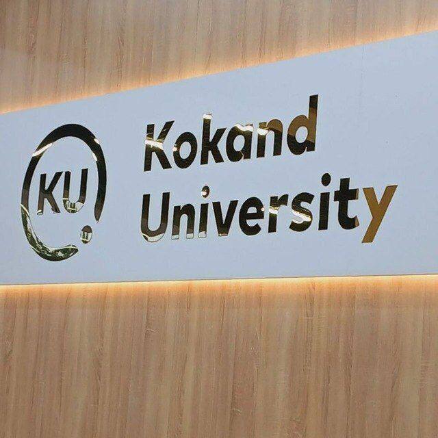 Kokand University Andijan branch